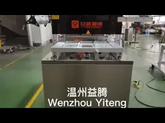 YT-760L/6  Gas flush modified atmosphere packaging machine Tray Sealing Equipment