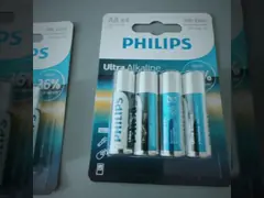 BSCI Certificate 4 AA ultra Alkaline Battery 2650mAh Extra Long Lasting