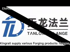 What is the forging process?