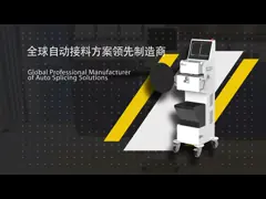 Para las máquinas de empalme automático SMT