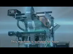 Small Capacity Coffee Stick Packing Machine , SUS Powder Pouch Packing Machine