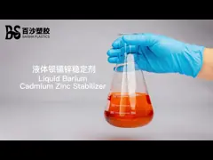 38123900 High Transparency Liquid  Ba-Cd-Zn Stabilizer
