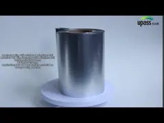 laminated film with reinforced aluminum foil