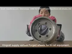 What are high rail wheels?
