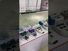 광학 PD-메트로 타입의 단눈 수광 사이의 거리