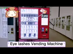 化粧品は自動販売機のPanitos Desinfectantesの目の鞭を覆う