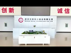 유로파 스톡 BIPV 소넨 콜렉토렌 100W 150W 300W