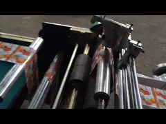 Fast Cutting Sealing Bottom Bag Making Machine