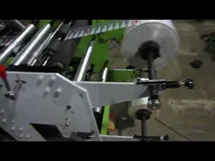 Plastic Paper Plastic Paper Bag Making Machine With CE certificate