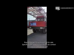 Hydraulic Workover Drilling Rig Truck Mounted 450m Depth 403KW API