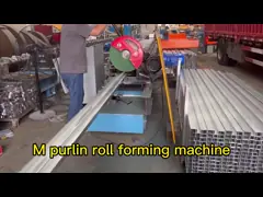 purlin machine