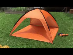 Portable Cabana Beach Sunscreen Tent Anti UV 4 Person 200x165x130CM