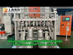 AUTOMATIC ALUMINUM FOIL ROUND PAN/CONTAINER MAKING MACHINE