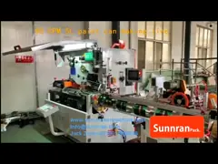 1L 3L 5L 6L Round Tin Can Production Line