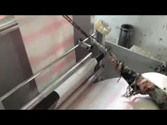 Middle Sealing Bag Making Machine for food packing