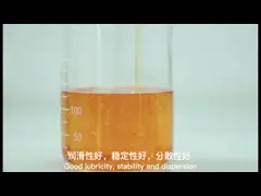 Transparency Ba Zn PVC Compound Stabilizer For Films