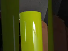 Sao Paolo Yellow PET Liner Highlight glossy crystal film
