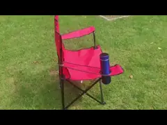 Trumpet Easy Carry Camping Chair 264lbs Fold Out Beach Chair With Cup Holder