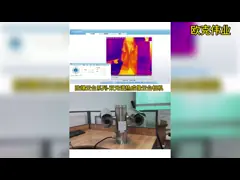 China Bi Spectrum Explosion Proof Thermal PTZ Camera Forest Fire Detection for sale