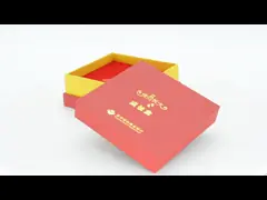 printed hard rigid recycle style cardboard jewelry packaging