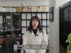 Choose Audio Guide Manufacturers Attention To A Few Points