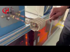 High Frequency Induction Heating Machine For On-line Heating