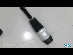 Airmatic Spring Suspension Shock Absorber Strut Adjustable
