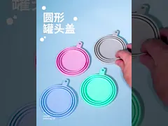 クリシヤマの機体と クリシヤマの体