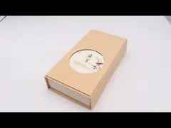 China Paper Packaging Gift Boxes With Logo Custom Cardboard Hot Luxury Magnetic Jewelry Box for sale