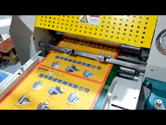China FM390C Heavy Duty Semi Auto Film Laminator Machine Matt Glossy Hydraulic Oil Heating for sale