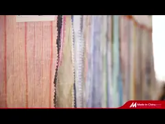 Hunan Huasheng Industrial & Trading Co., Ltd. Fabric Video