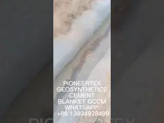 Ролл из бетонной ковровой ткани