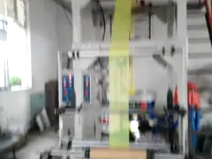 Degradable Pva PE Film Blowing Machine PE Film Extruder