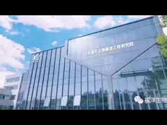 Soußungsmittel für Nahrungsmittel natürliche 0 Калории Эритритоло органико