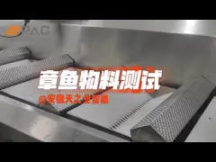 UUPAC New Champion --- Flip Special Combination weigher