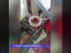 Automated High Frequency Copper Tube Annealing Equipment
