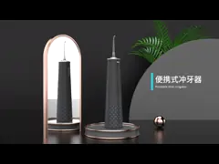 IPX7 200ml Portable Oral Irrigator With Metallic Appearance