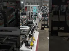 China diaper  Bag Making Machine  /drawing bag making /handler bag making machine/shopping bag making machine for sale