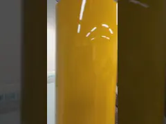 PET Liner Highlight glossy crystal film sunflower yellow