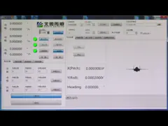 Проверка для демонстрации BWS2000