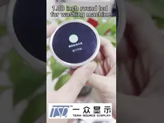 1.08 inch knob display for washing machine