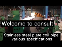 Cold rolled stainless steel sheet 304,316L  ，2B BA NO.4 surface