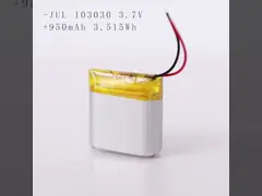 3.7V 720 マハル充電可能なリチウム電池