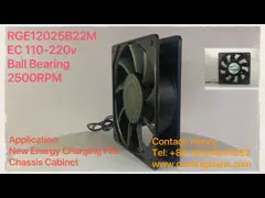110~220V EC Cooling Fan