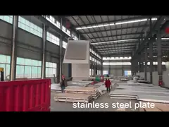 stainless steel plate
