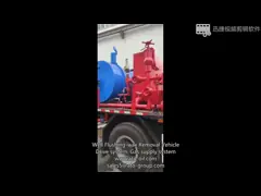 Metal Well Flusing-wax Removal Vehicle Horizontal API
