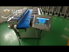 12 Belt Combination Weigher——The best choice for weighing fresh fruits and vegetables