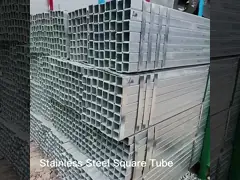 square tube