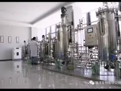 Le sucre de trehalose dans la conservation des aliments О сахар трехалозы в пищевых продуктах