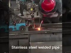 welded pipe